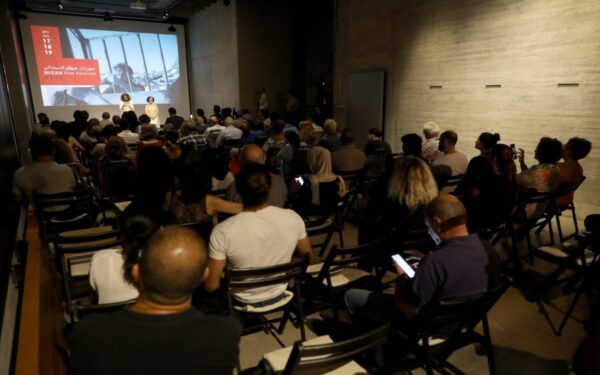 Not just another film festival - Nowlebanon Not just another film festival - Nowlebanon
