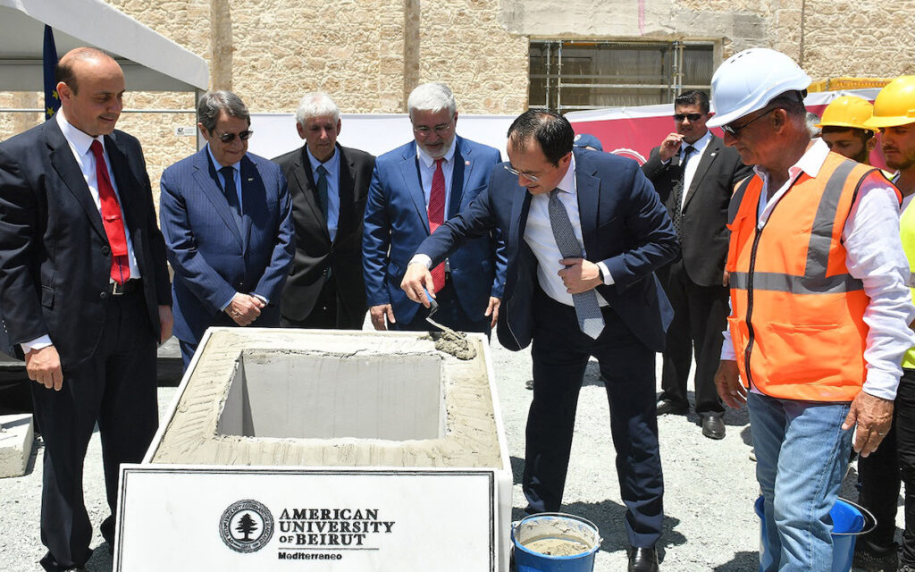 AUB Mediterraneo - The first step to reviving Lebanese higher education ...