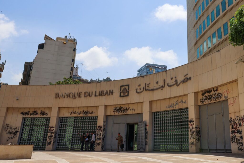 Banking crisis in the making - Nowlebanon